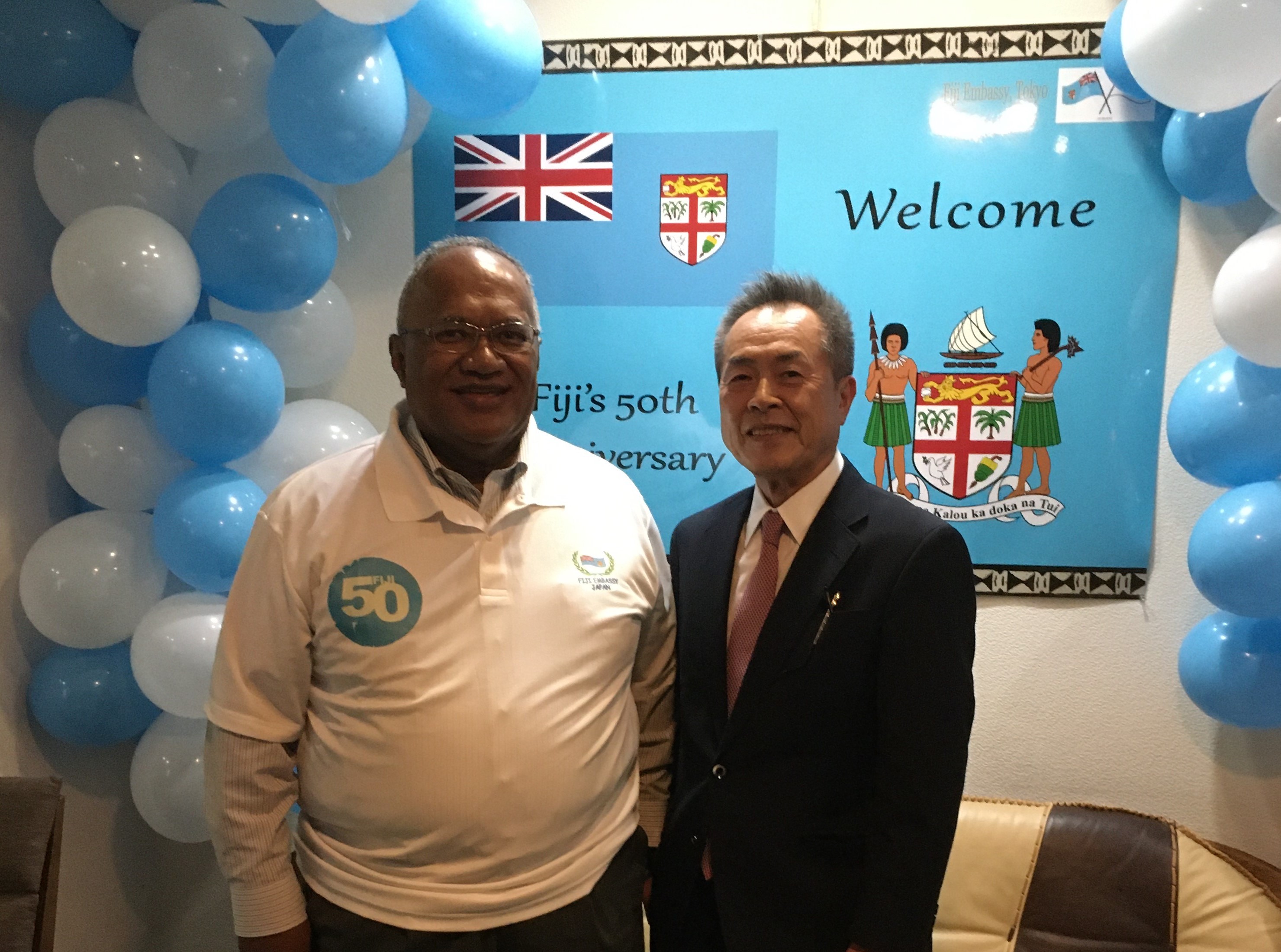 Fiji Embassy in Tokyo Celebrates Fiji’s 50th Anniversary and Japan-Fiji ...