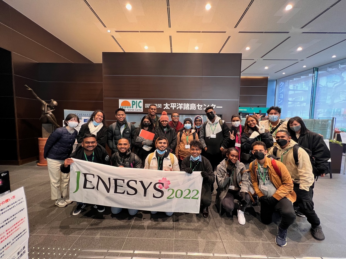 19 university students and others coming to Japan as part of the ...