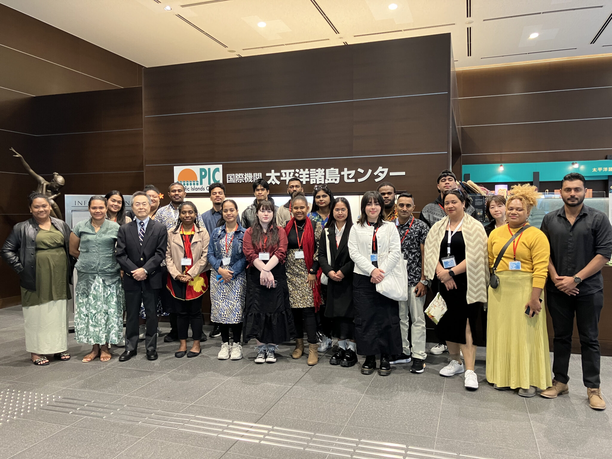 19 university students visiting Japan under the "JENESYS 2022 Phase 2 ...