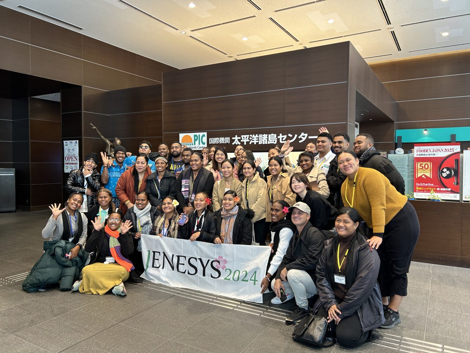 JENESYS 2024, an exchange program to promote understanding of Japan ...